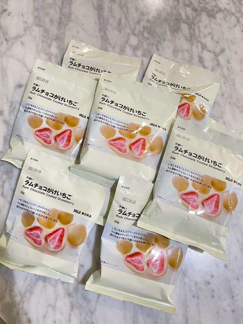 Muji Rum Chocolate Coated Strawberry, Food & Drinks, Packaged & Instant ...