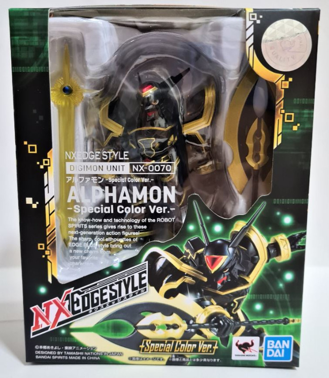 NXEdge Style Digimon Unit - Alphamon Special Color Ver. / Omegamon ...