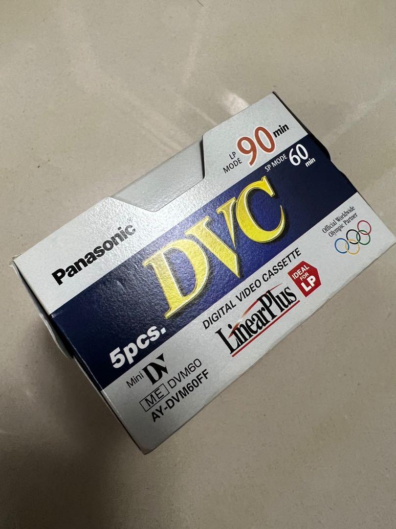 Panasonic DVC tape, DV tape, Furniture & Home Living, Security & Locks, Security Systems & CCTV ...
