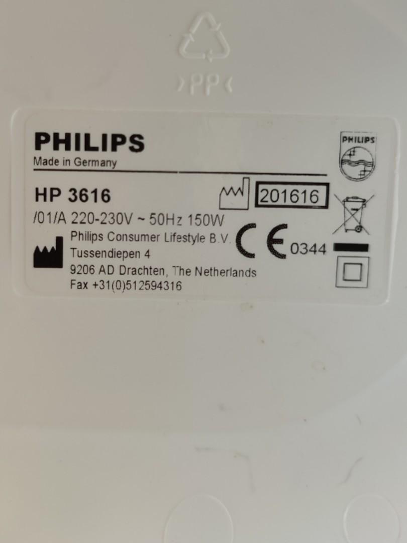 Philips Infrared lamp HP3616, Health & Nutrition, Assistive ...