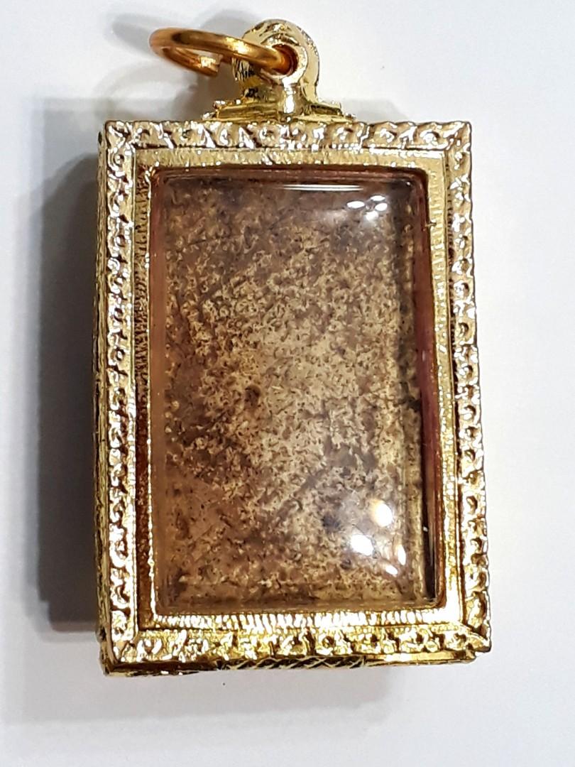 Wat Rakang Phra Somdej By Archan Toh, Hobbies & Toys, Memorabilia ...