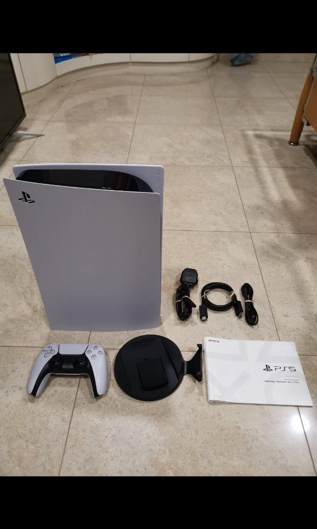 Playstation 5 PS5 Controller Dics Version Controller Demon Slayer ...