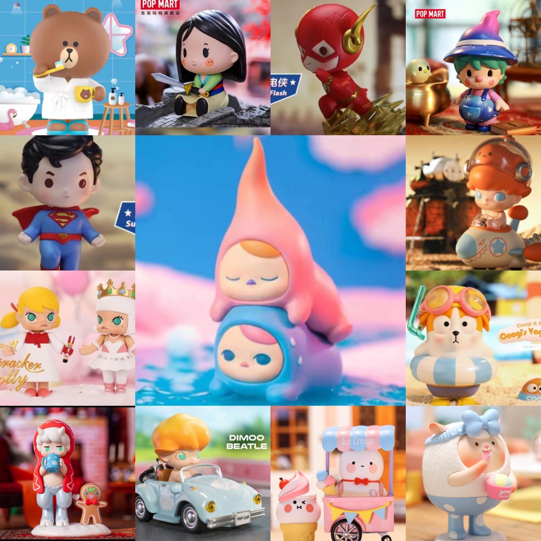 Pop Mart (Ready Stock) - Popmart Pucky Beanie Stacking Secret /Brown ...