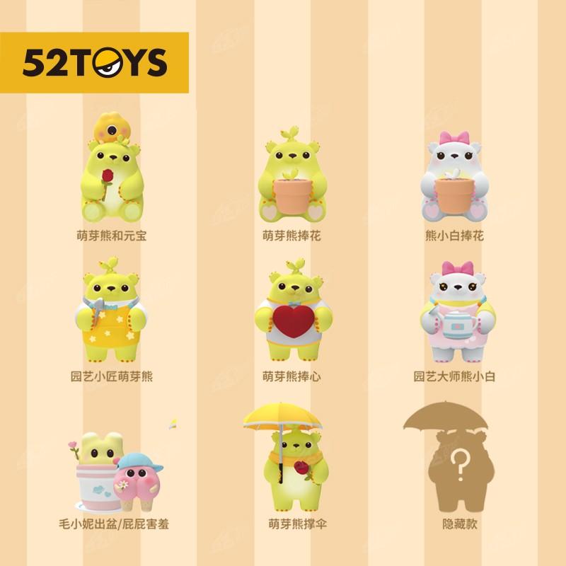 Popmart, F.UN, 52Toys, Artoonz Sealed Sets (Farmer Bob pins, Boxcat ...