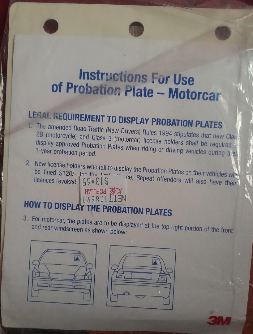 Single piece Probation plate, Car Accessories, Car Plates on Carousell
