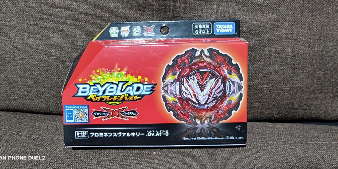 Beyblade Prominence Valkyrie, Hobbies & Toys, Toys & Games on Carousell