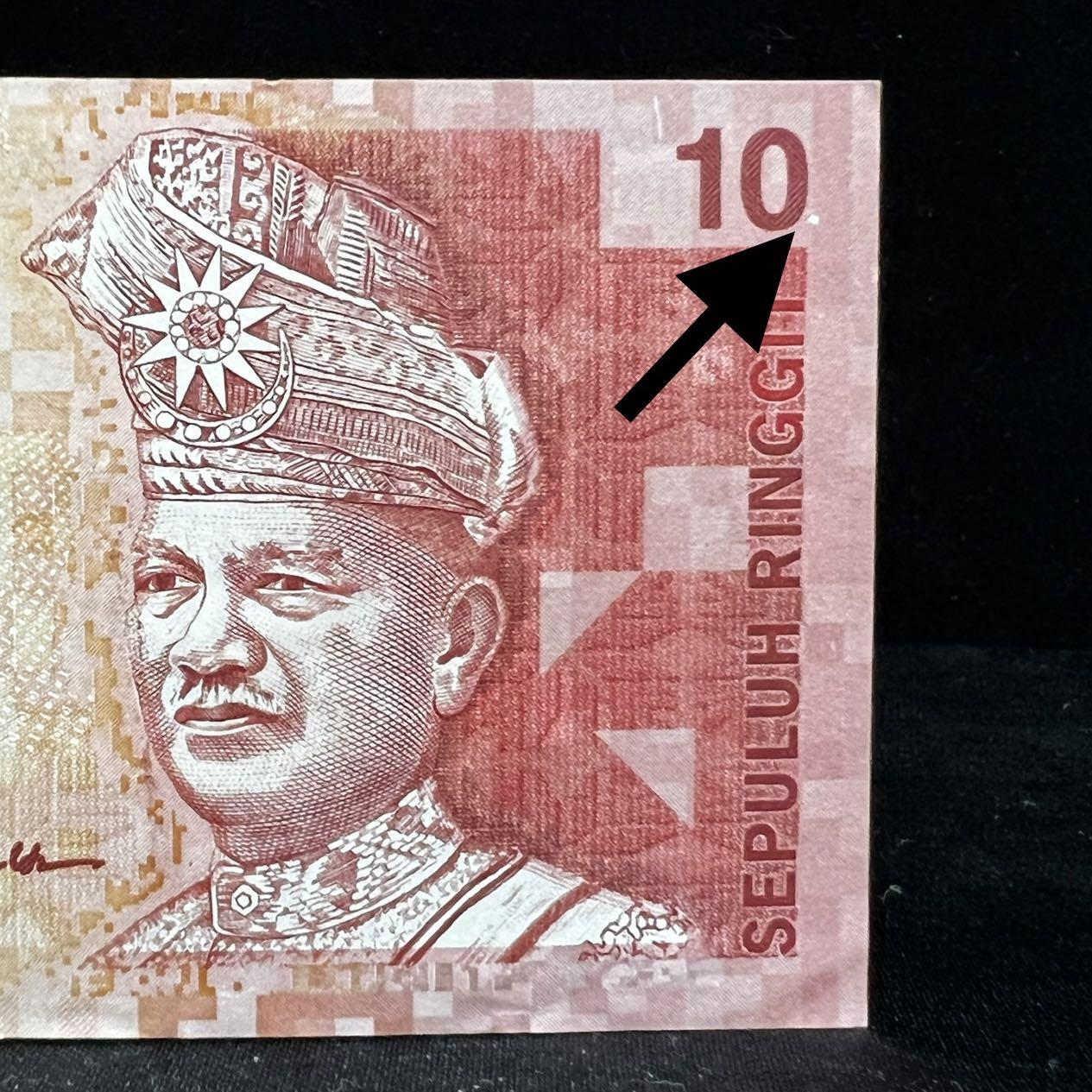 Rare Malaysia RM10 10 Ringgit 10th Series Printing Error Banknote-UNC ...