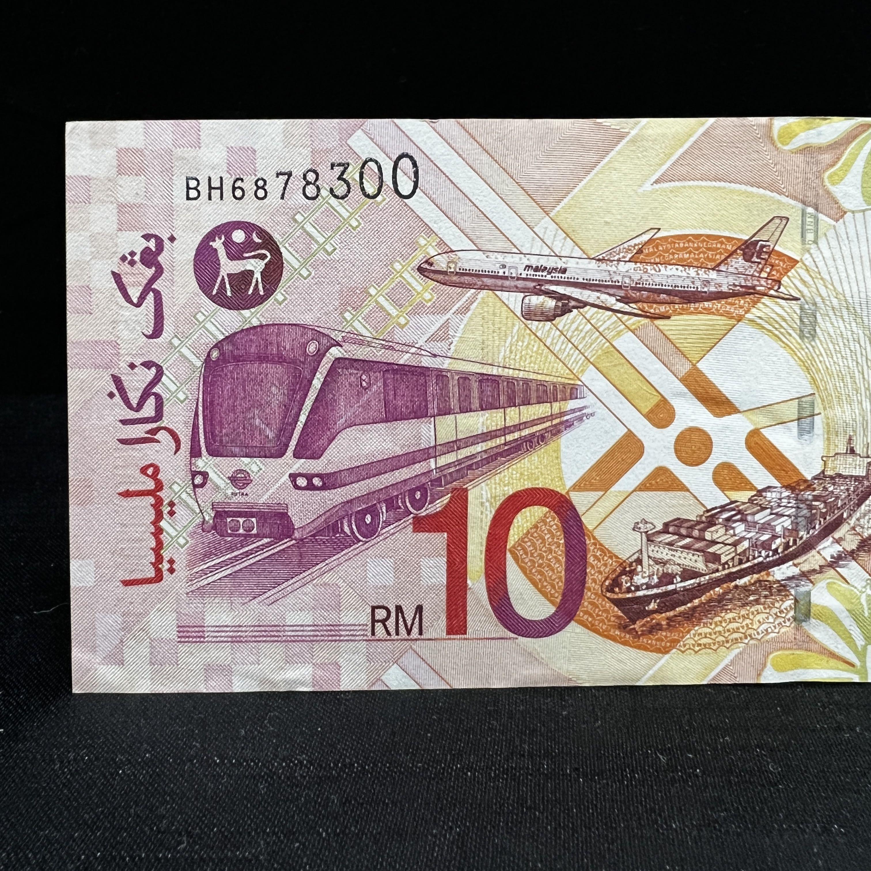 Rare Malaysia RM10 10 Ringgit 10th Series Printing Error Banknote-UNC ...