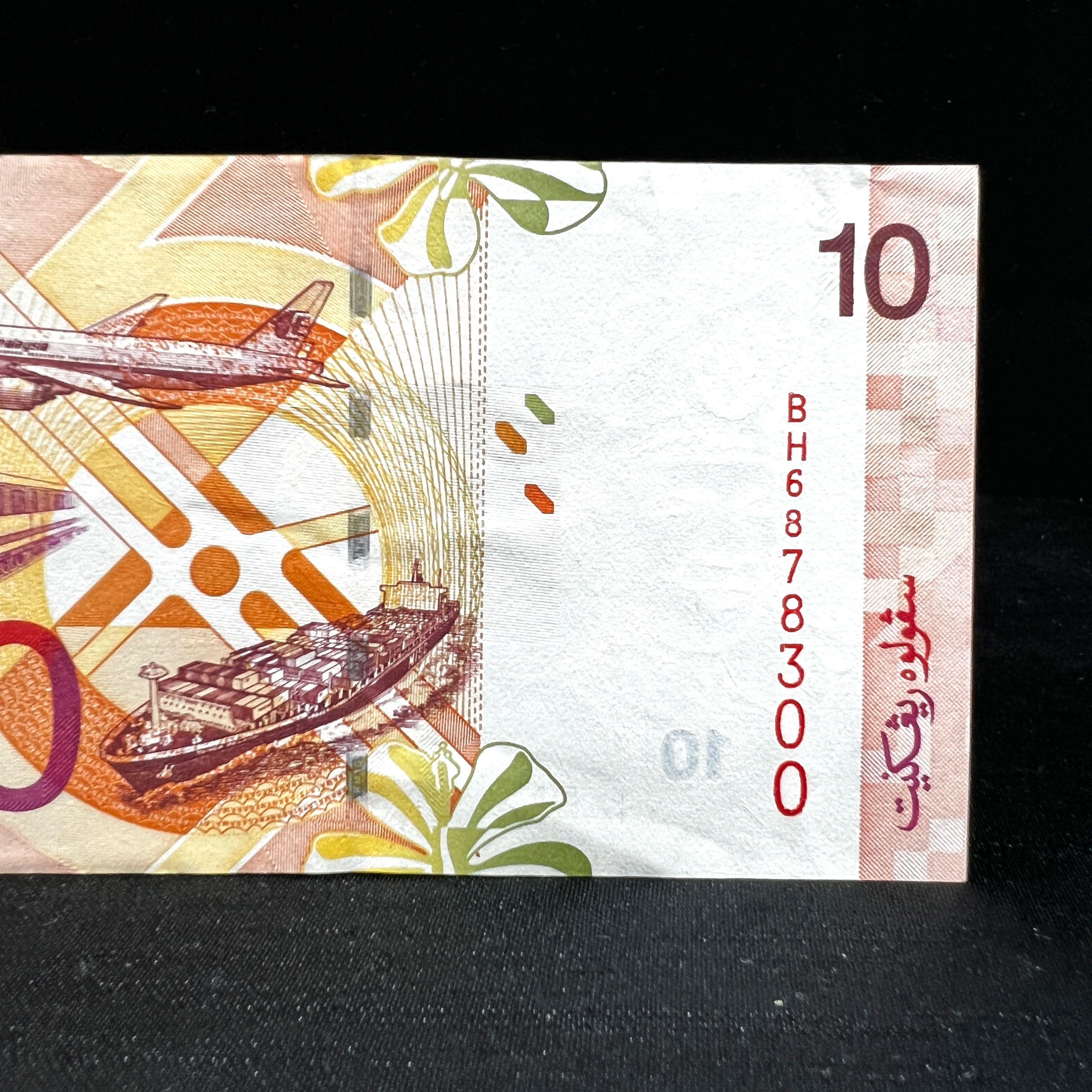 Rare Malaysia RM10 10 Ringgit 10th Series Printing Error Banknote-UNC ...