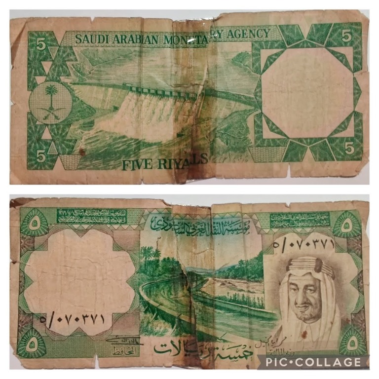 Saudi Arabia 5 riyal 1977, Hobbies & Toys, Collectibles & Memorabilia ...
