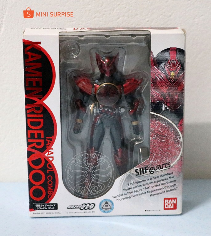 SHF S.H.Figuarts Kamen Rider OOO Tajadol Combo (BIB), Hobbies & Toys ...