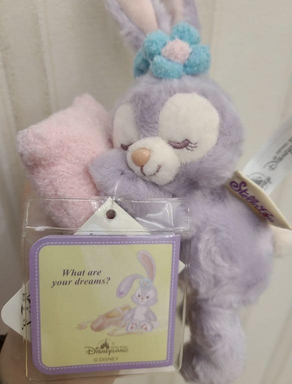 Stella Lou Plush Keychain Duffy&Friends Sweet Dreams Collection ...