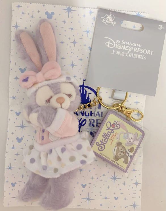 Stella Lou Plush Keychain Duffy&Friends Sweet Dreams Collection ...