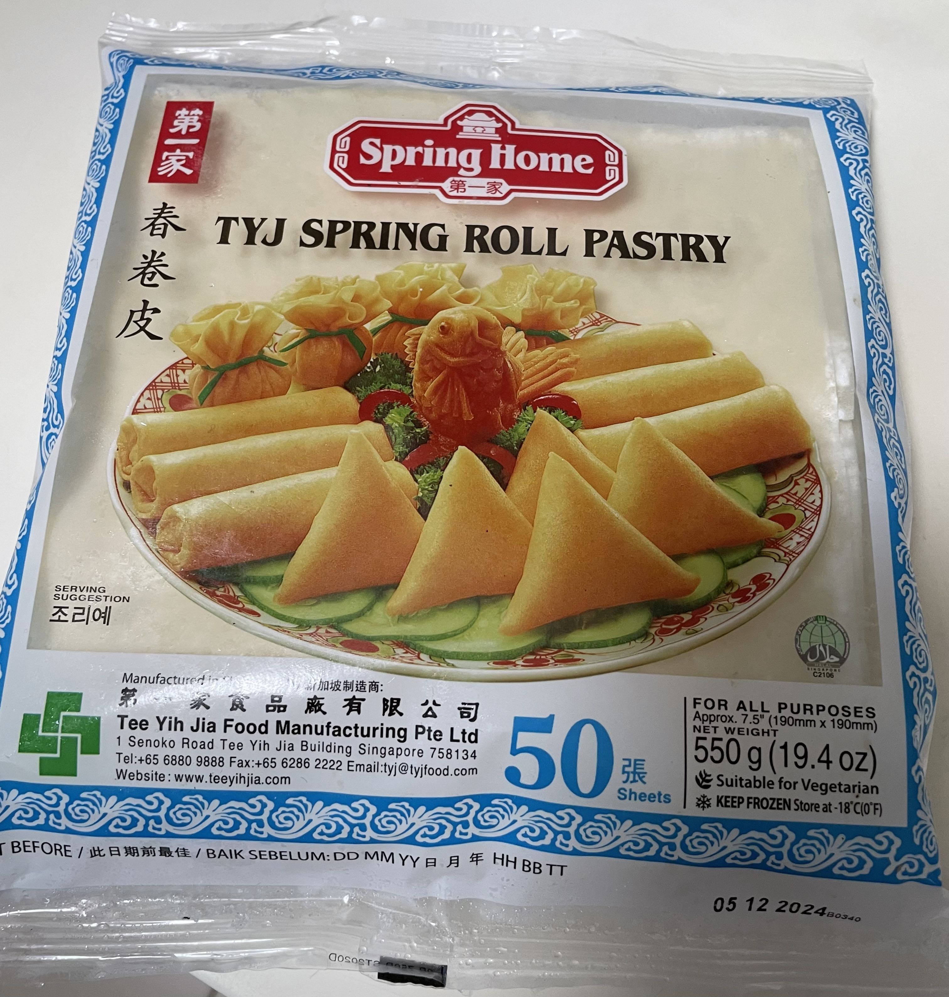 TYJ Spring Roll Pastry, Food & Drinks, Chilled & Frozen Food on Carousell