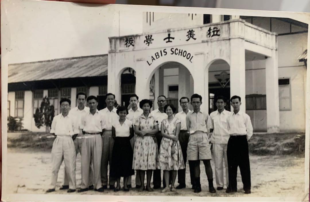 Vintage Photo Labis School, Hobbies & Toys, Collectibles & Memorabilia ...