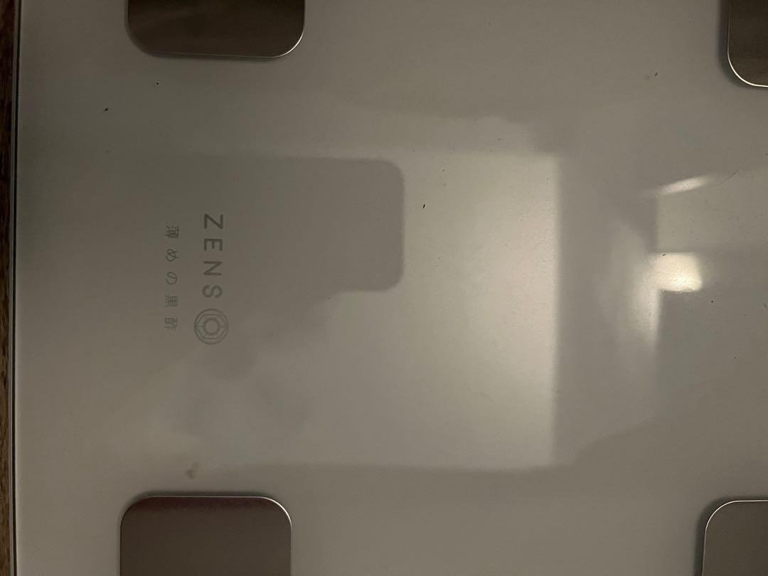 Zenso Smart App weighting scale, Beauty & Personal Care, Bath & Body ...