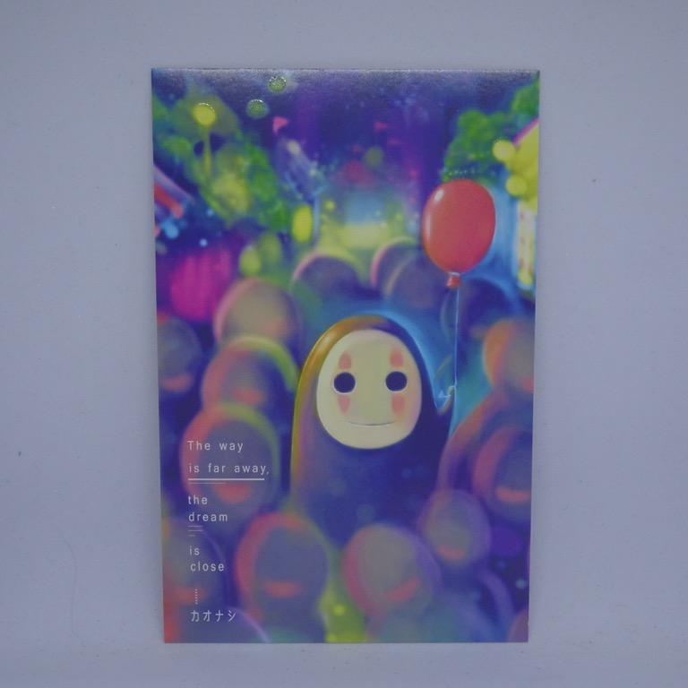 1 Miss Time Postcard: No Face with Balloon (fan art), Hobbies & Toys ...