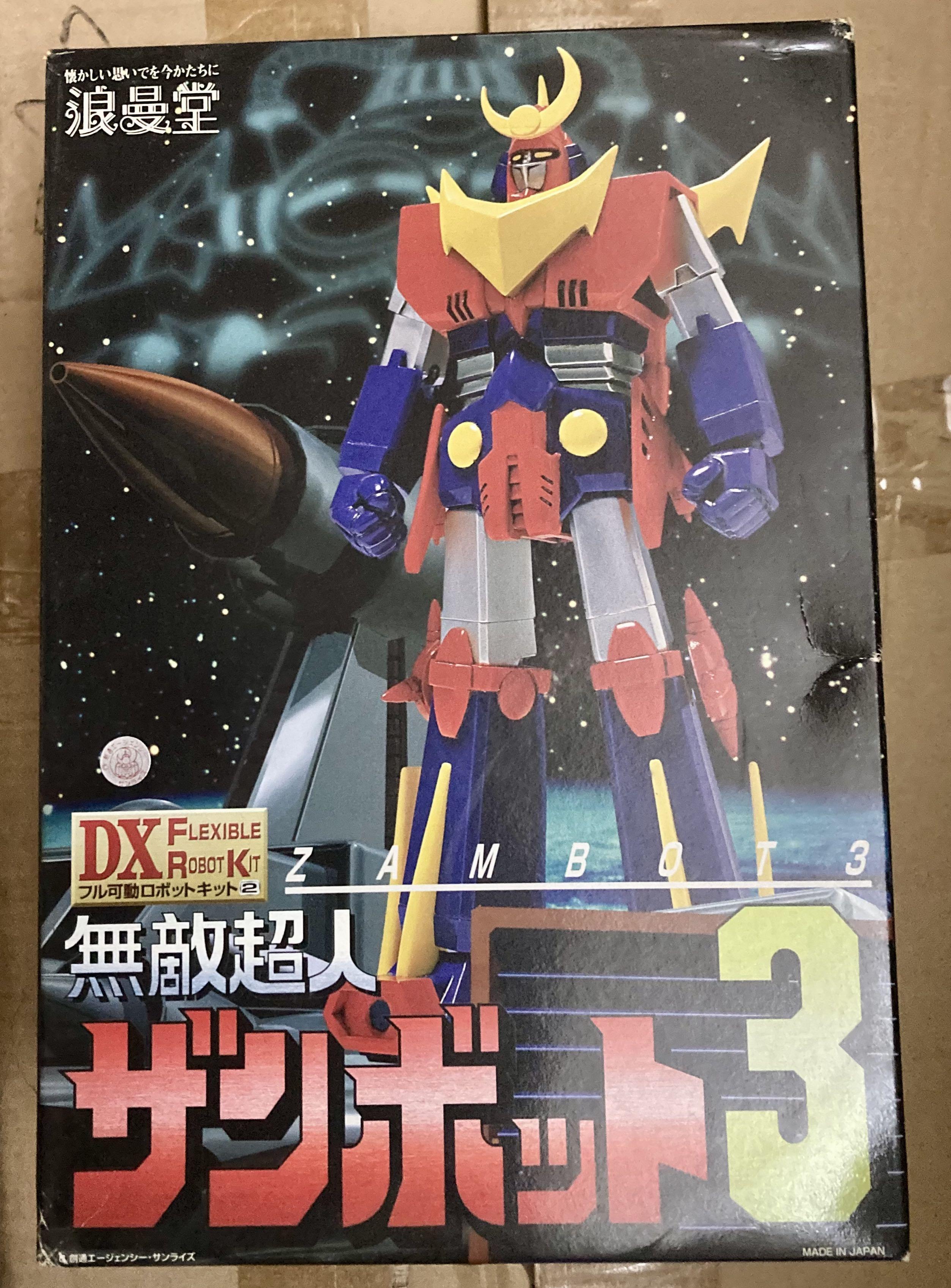 浪漫堂 DX Flexible Robot Kit VOLTES V , GOSHOGUN & ZAMBOT 3, 興趣及遊戲, 玩具 ...