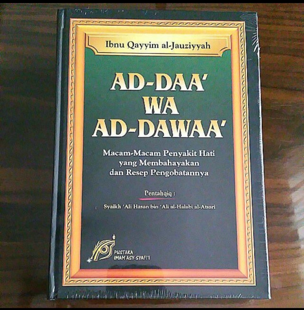 Ad-Daa' wa Ad-Dawaa' (Sunnah Salaf Salafi Religious Text Muslim Buku ...