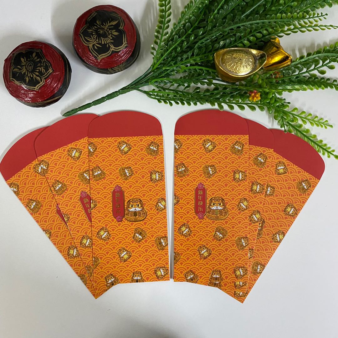 AEON mall 2022 Ang Pow packet_ Red packet, Hobbies & Toys, Stationery ...