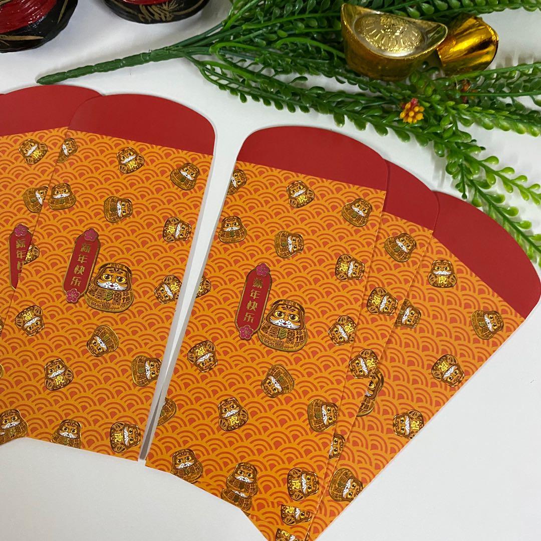 AEON mall 2022 Ang Pow packet_ Red packet, Hobbies & Toys, Stationery ...