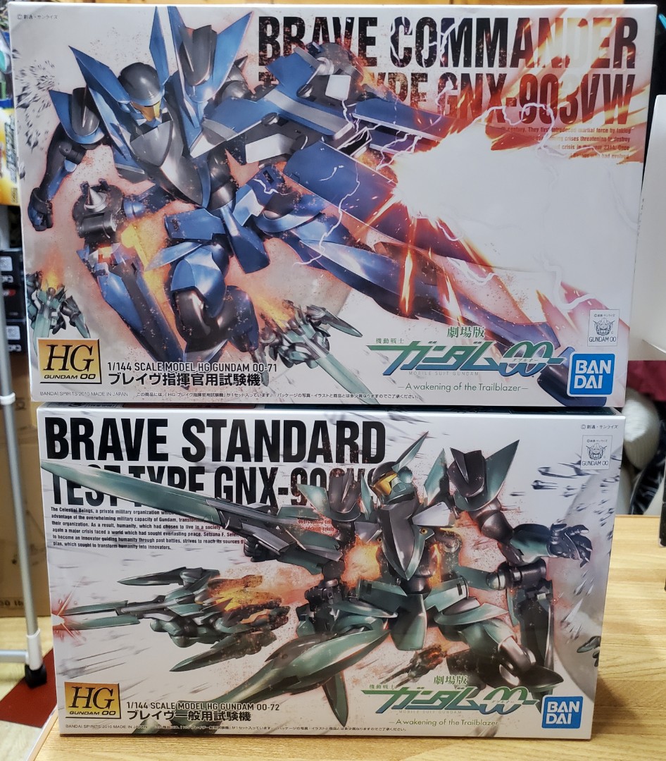 Bandai HG 1/144 Gundam 00 71 & 72 Brave Commander Test Type Brave ...