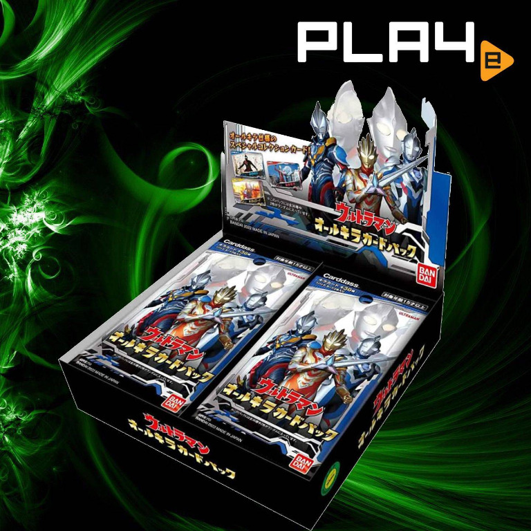 Bandai Ultraman Shiny Card Pack Booster Pack/Box (7061966) Brand New ...