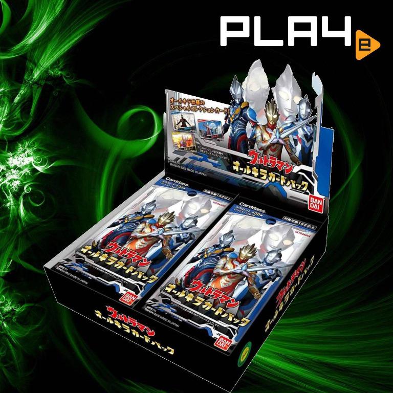 Bandai Ultraman Shiny Card Pack Booster Pack/Box (7061966) Brand New ...