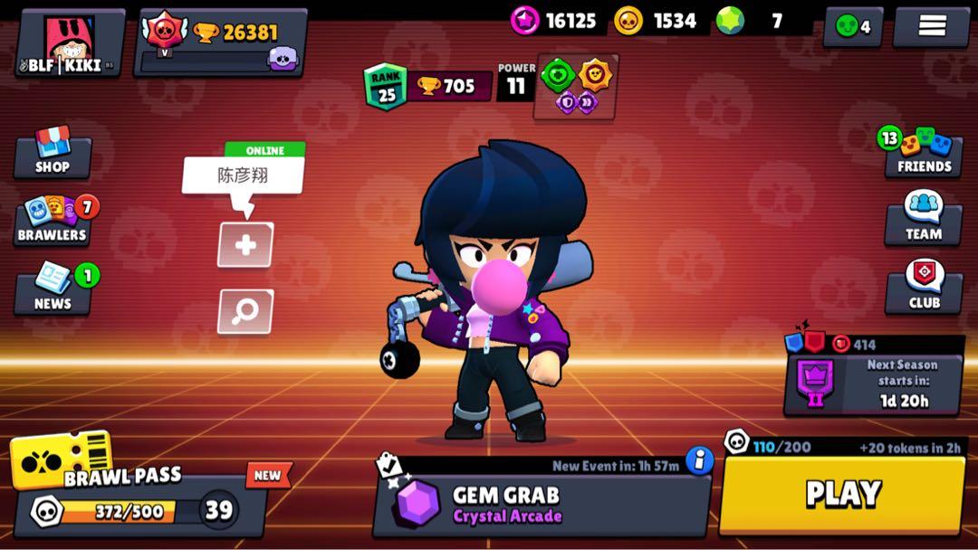 Brawl stars STACKED, Video Gaming, Gaming Accessories, In-Game Products ...