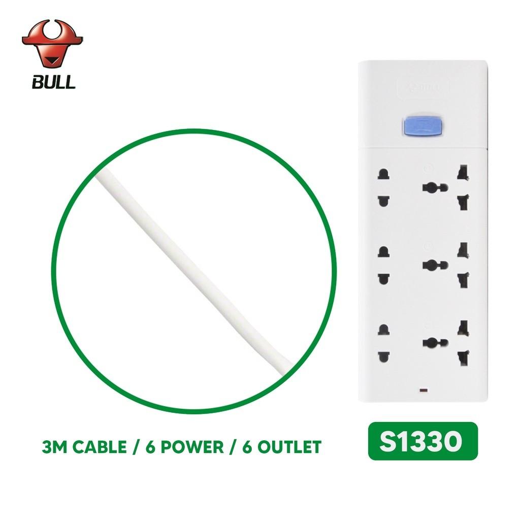 Bull Extension Socket 3 to 6 Gang and 1.5m to 3m Extension Cord, TV ...