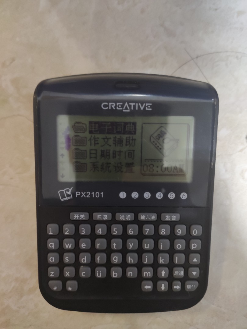 CREATIVE Chinese Dictionary PX2101, Mobile Phones & Gadgets, Other ...