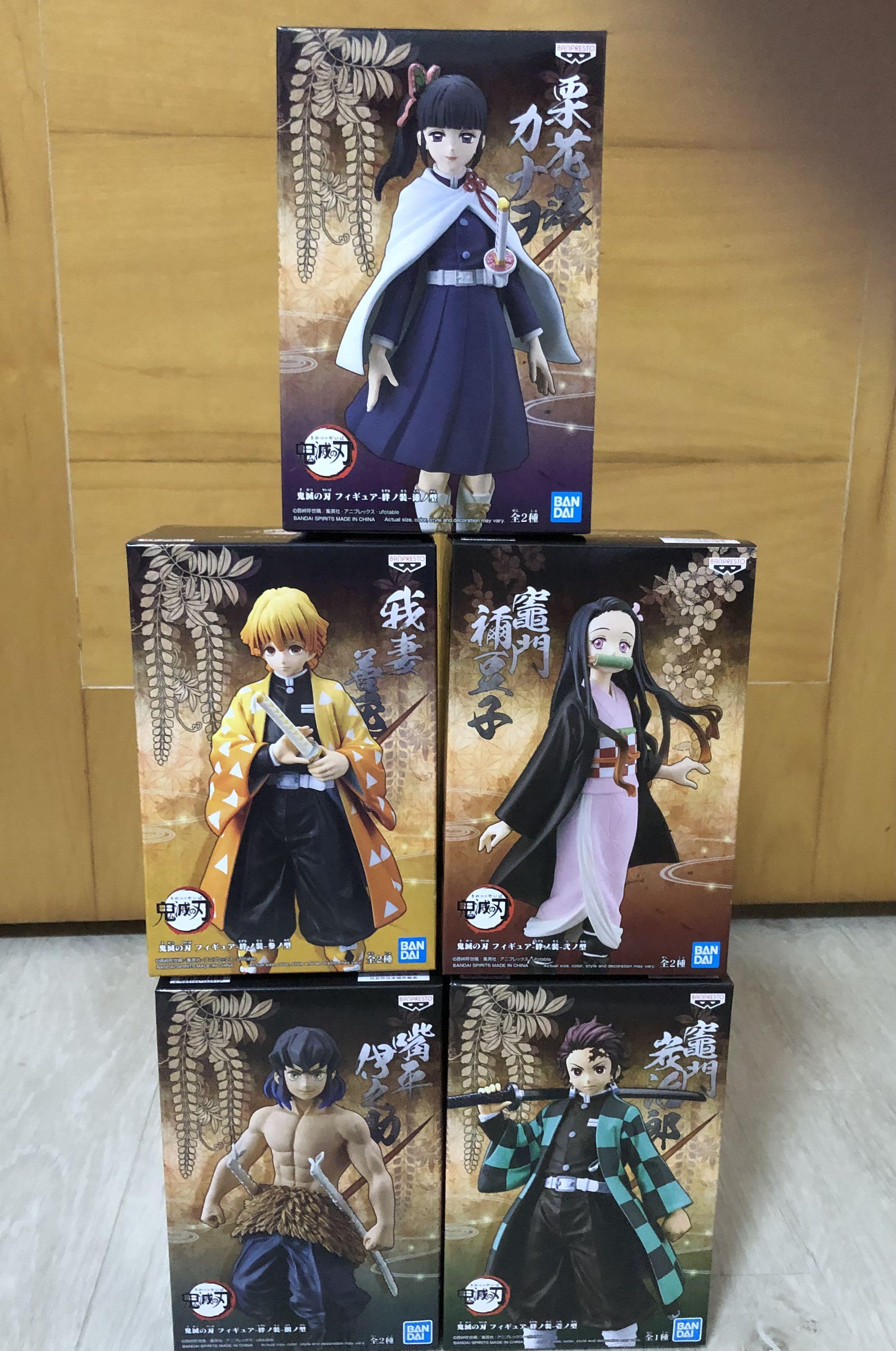 Demon Slayer-Kimetsu No Yaiba- Dxf Figure Set- Tanjiro/Nezuko/Zenitsu ...