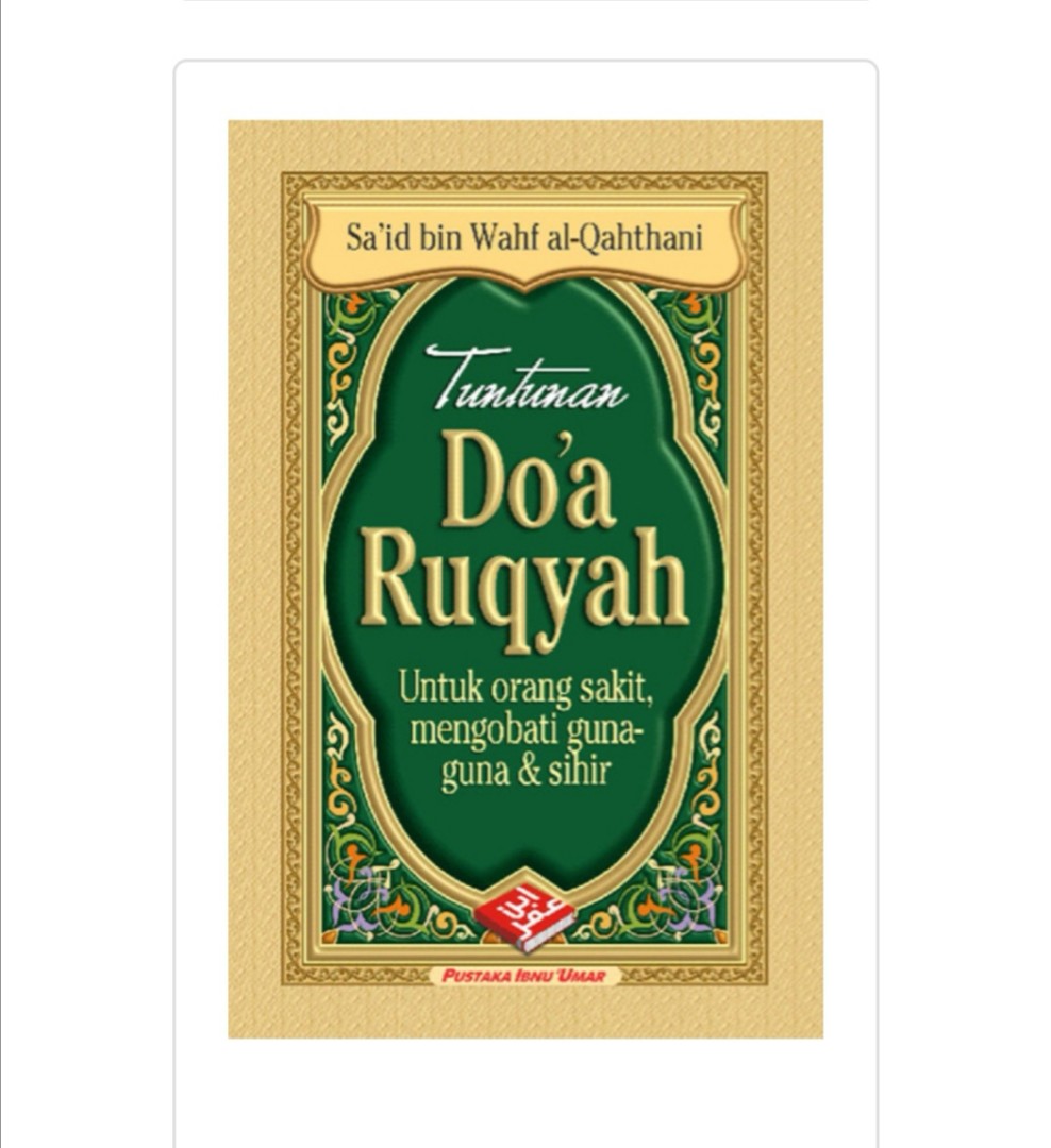 Doa Ruqyah (Sunnah Salaf Salafi Religious Text Muslim Buku Islamic ...