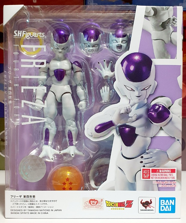 Dragon Ball Z : SH Figuarts SHF - Frieza (Final 4th Form), Hobbies ...