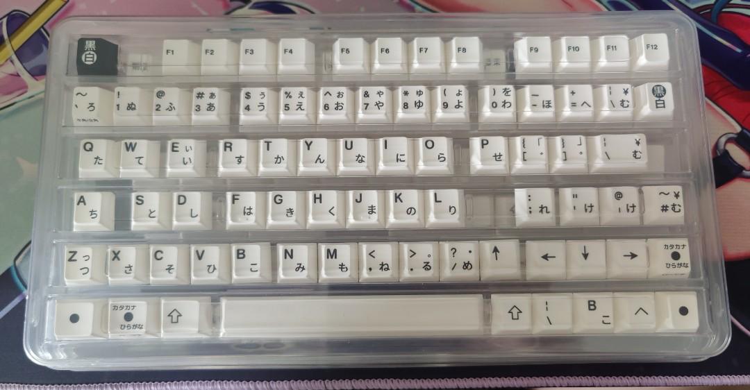 EPBT Kuro Shiro Keycap, Computers & Tech, Parts & Accessories, Computer ...