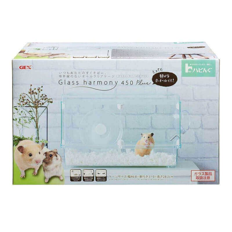 GEX Harmony 450Plus, Pet Supplies, Homes & Other Pet Accessories on Carousell