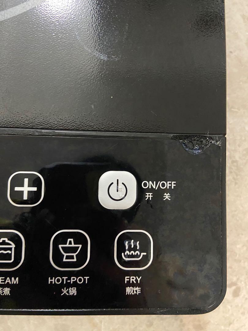 IH cooking stove, TV & Home Appliances, Kitchen Appliances, Cookers on ...