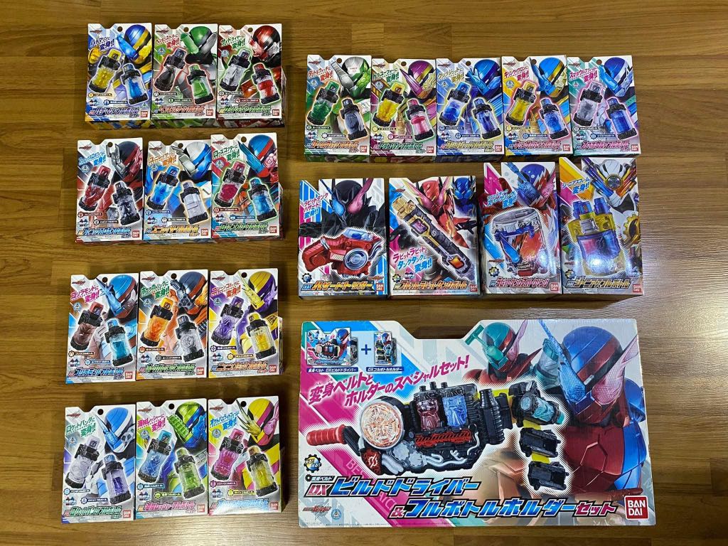 Kamen Rider Build DX Build Driver Set, Hobbies & Toys, Toys & Games on ... Kamen Rider Build DX Build Driver Set, Hobbies & Toys, Toys & Games on ...