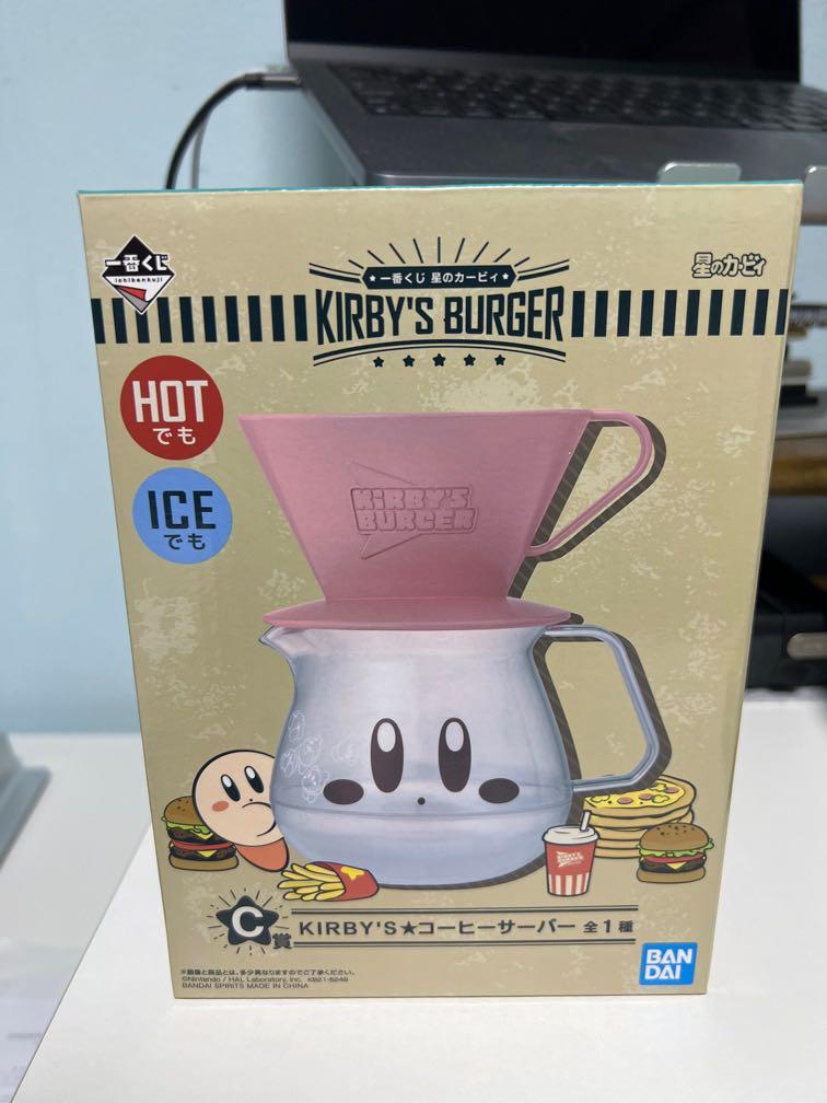 Kirby Burger Ichiban Kuji Drip Coffee Maker, TV & Home Appliances ...