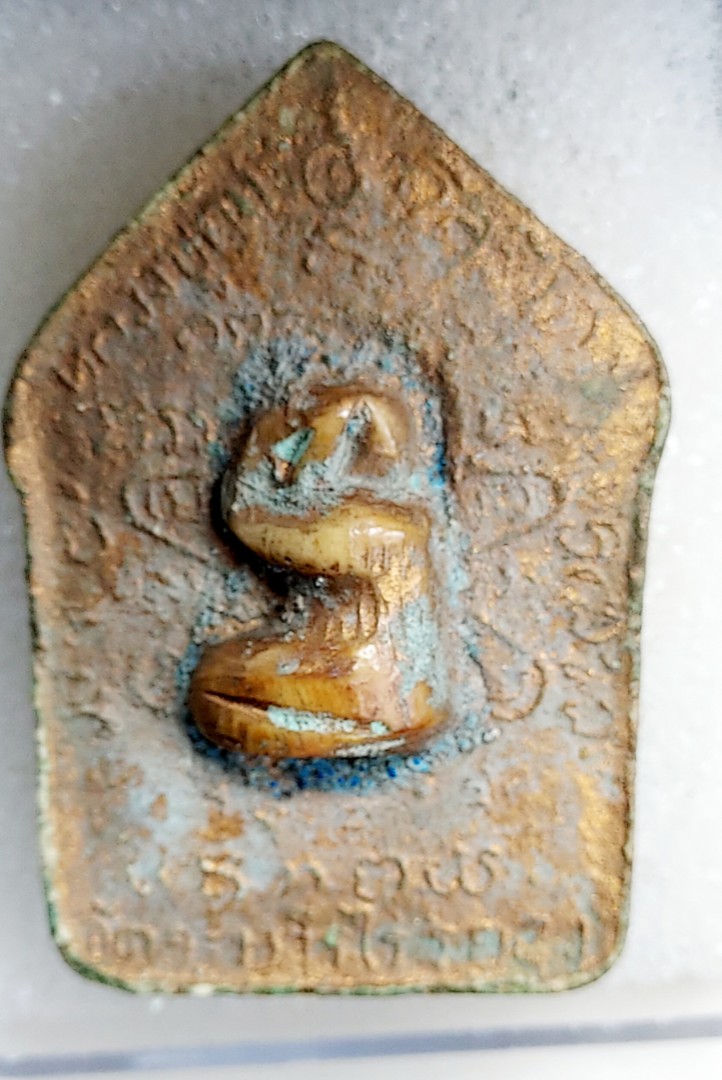 kun peng with golden child behind, Hobbies & Toys, Memorabilia ...