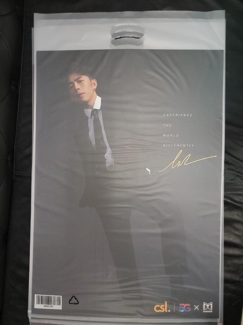 Mirror x csl poster 簽名海報 連袋 Anson lo Edan 姜濤 Anson Kong Alton Wong, 興趣及 ...