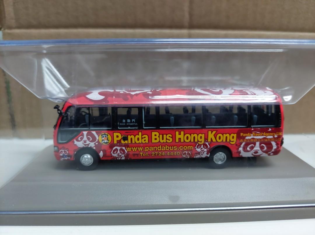 Model 1 熊貓巴士 熊貓小巴 Panda Bus 香港定期觀光熊貓有限公司 Toyota 豐田 小巴 旅遊巴 巴士模型, 興趣及遊戲 ...
