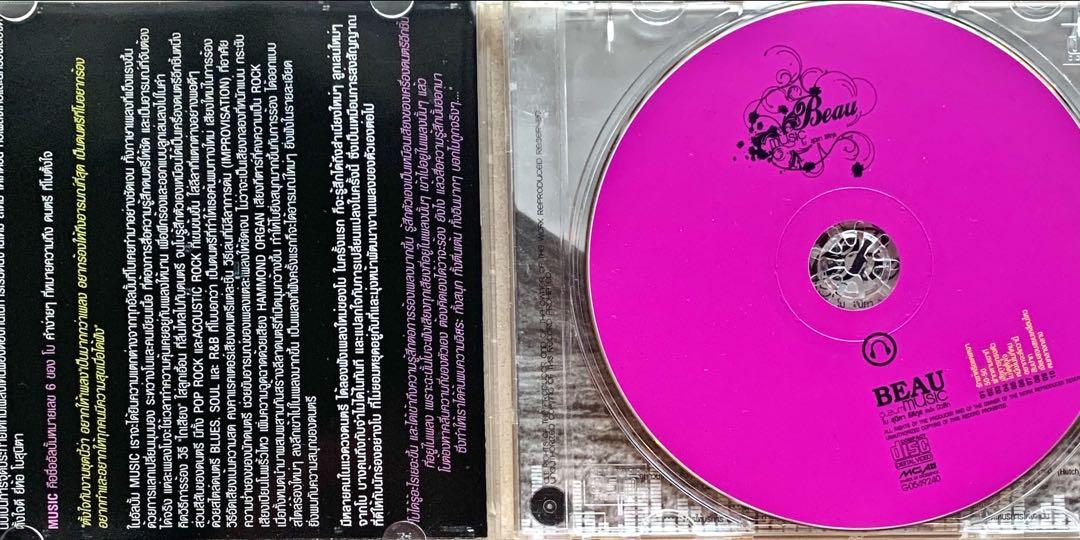 Beau Sunita, Beau Music - Original Album Thai Pop Music CD #thaicd ...