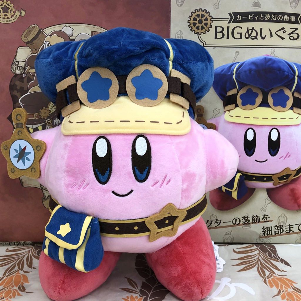 Original Kirby Dreamy Gear Big Plush Toreba Japan, Hobbies & Toys ...