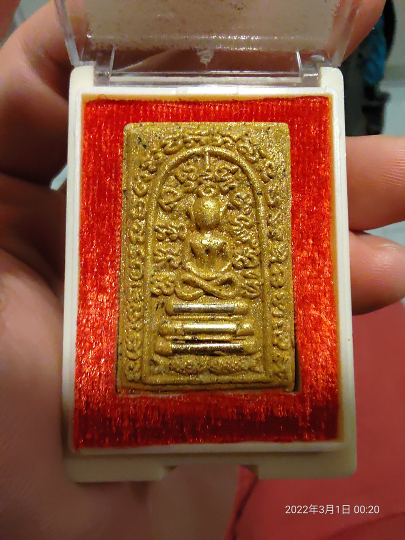 Phra somdej Lp Saman & Ck Rak 2564, Hobbies & Toys, Religious Items on ...