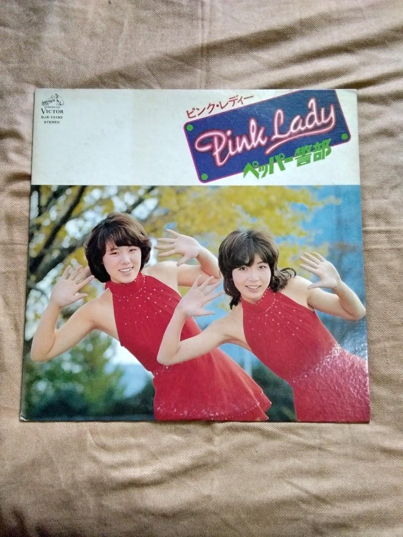 Pink Lady Vinyl LP Japanese City Pop, Hobbies & Toys, Music & Media ...
