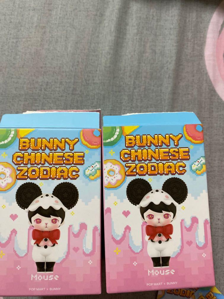 WTS/WTT POPMART bunny chinese zodiac blindbox, Hobbies & Toys, Toys ...