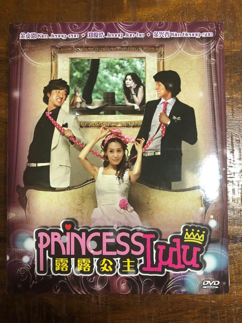 Princess Lulu, Hobbies & Toys, Music & Media, CDs & DVDs on Carousell