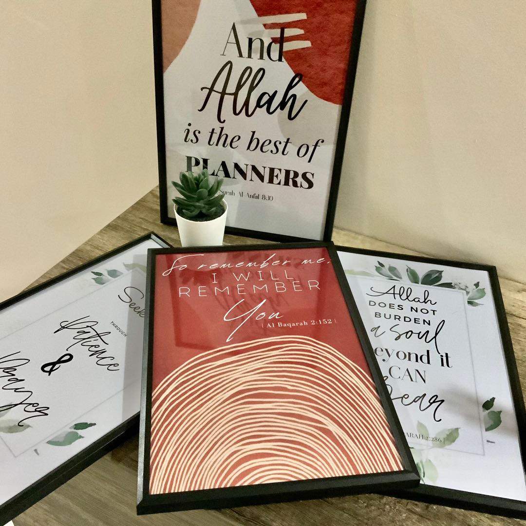 Quran Quotes frame, Furniture & Home Living, Home Decor, Wall Decor on ...