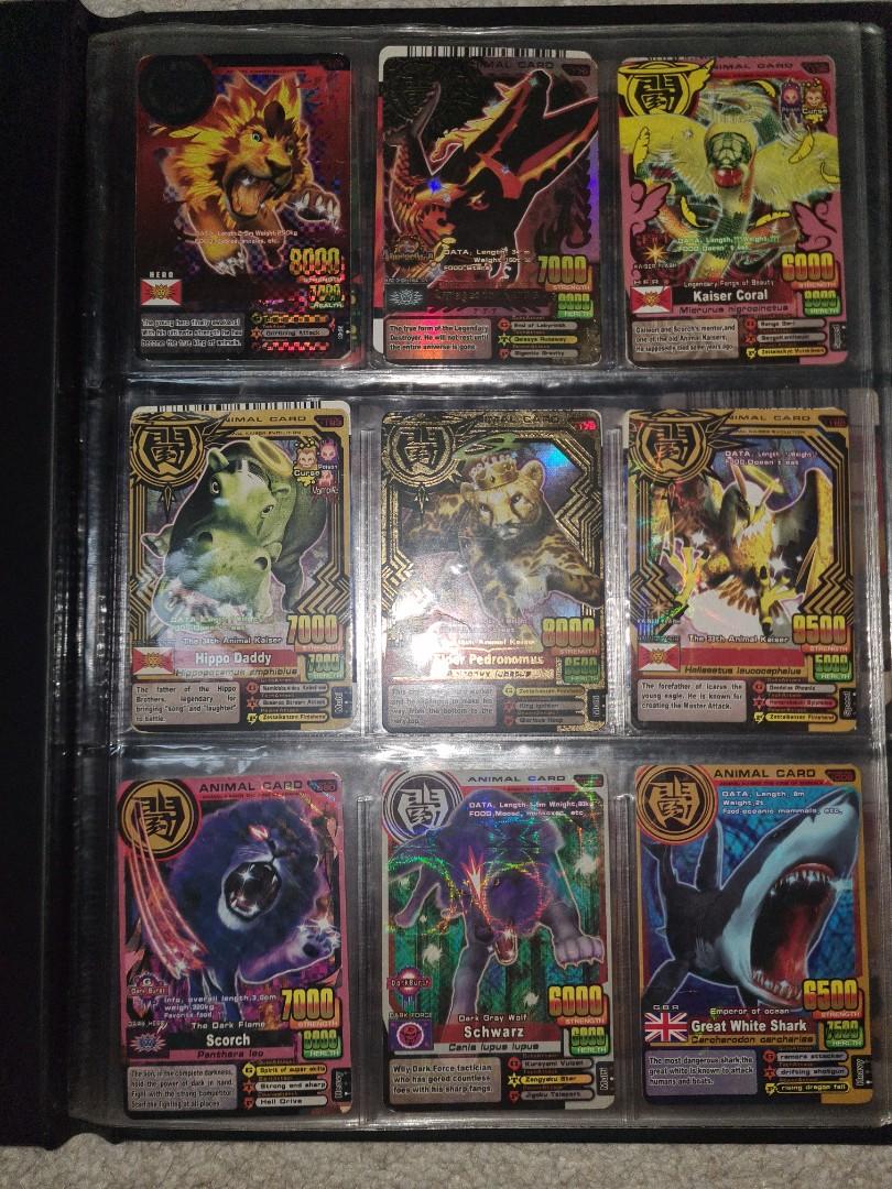 rare animal kaiser cards, Hobbies & Toys, Toys & Games on Carousell